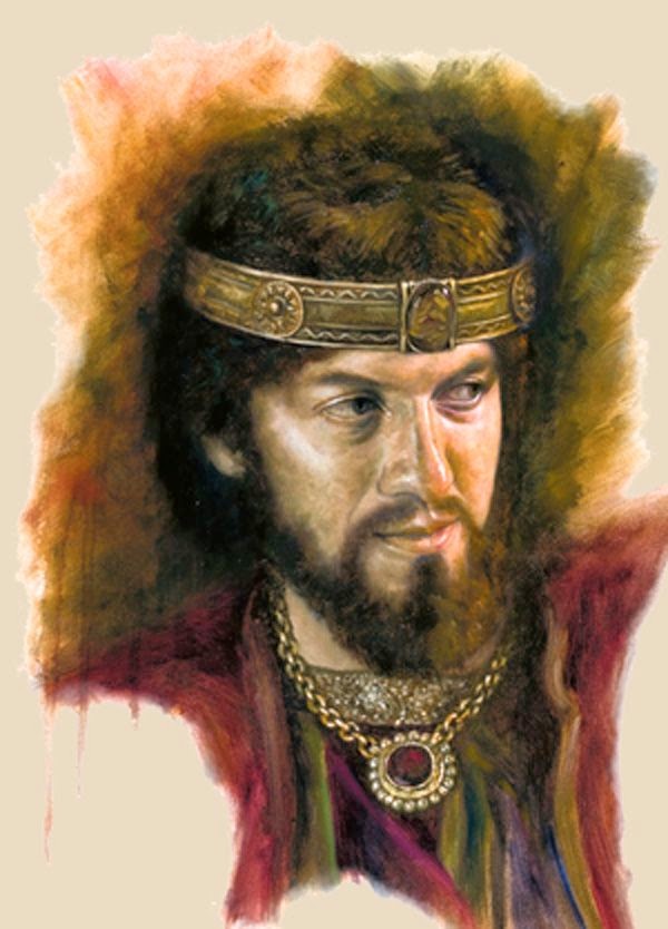 BIBLE PEOPLE | AHAZIAH, KING OF JUDAH
