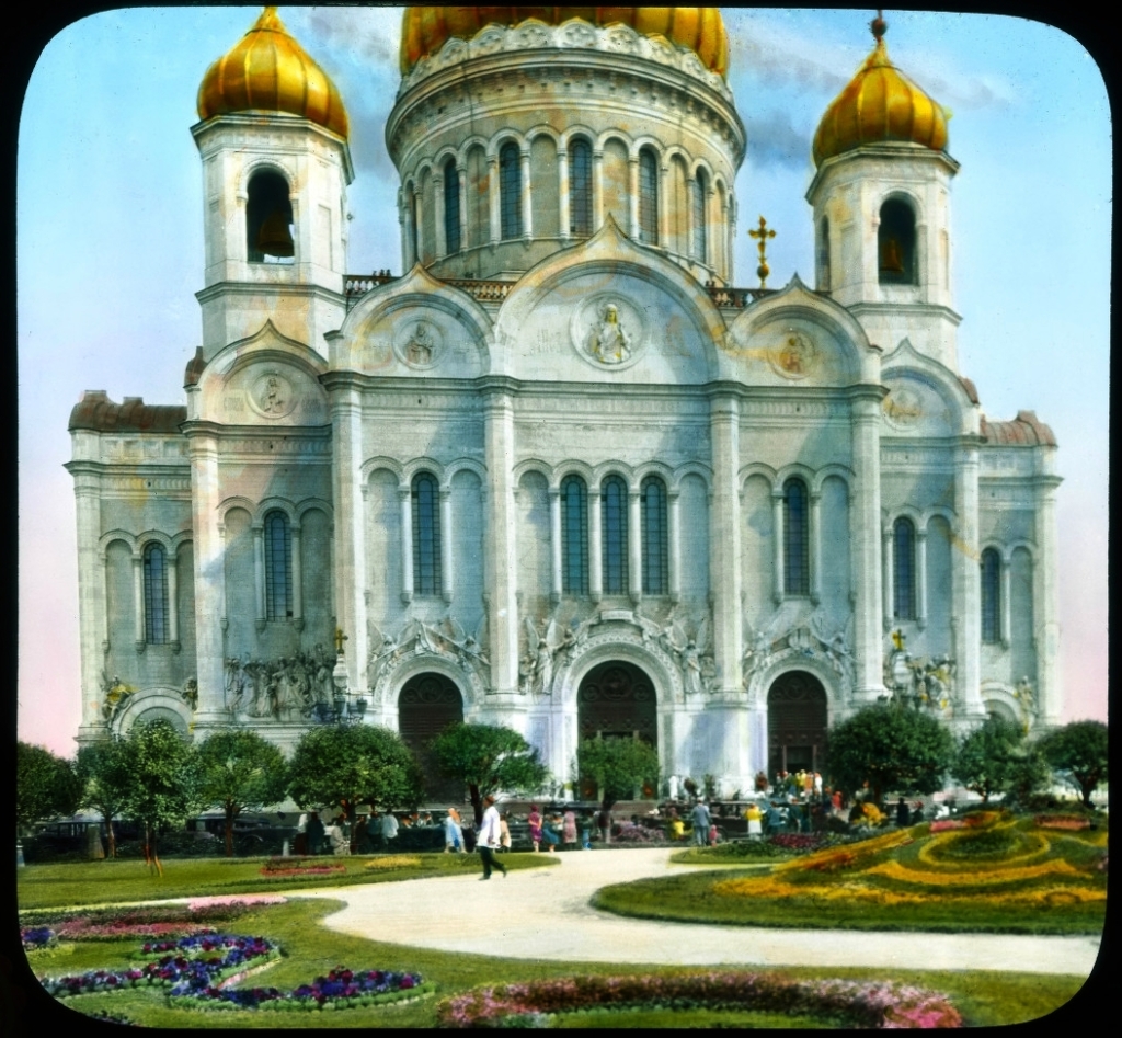 Amazing Color Photographs of Moscow in the 1930s ~ Vintage Everyday