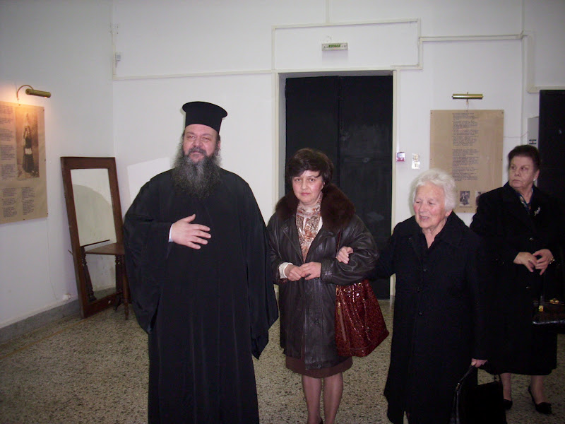 ΣΥΛΛΟΓΟΣ ΑΥΛΩΝΙΤΩΝ ''ΤΟ ΣΑΛΕΣΙ'': ΕΠΙΣΚΕΨΕΙΣ στο Μουσείο Ζυγομαλά ...