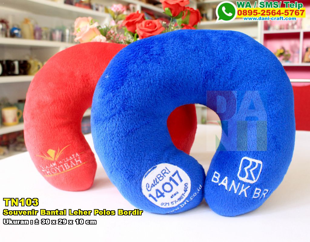 Souvenir Bantal Leher Polos Bordir | Souvenir Pernikahan