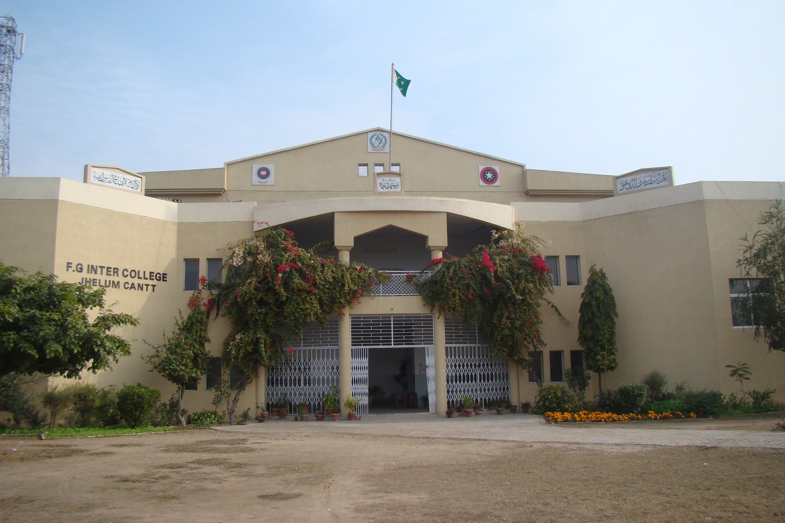 Images PK: FG Inter College Jhelum Cantt