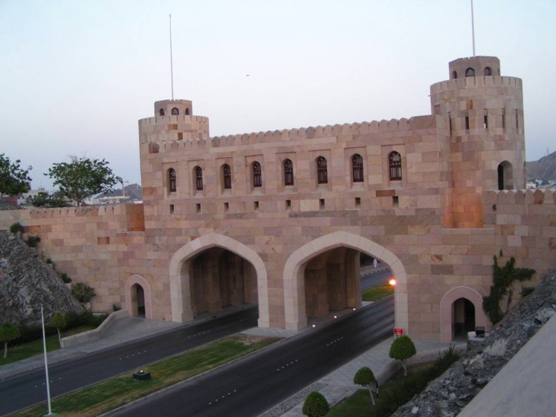 Over the Horizon: Next Door in Muscat, Oman