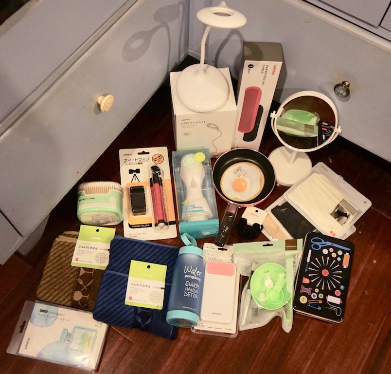 Miniso: Chic lifestyle items at an affordable price + Interesting Finds