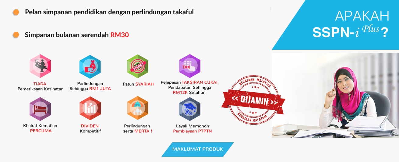 Cara Buka Akaun SSPN-i Plus Secara Online - Wikicara