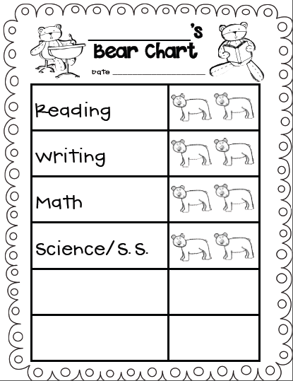 Individual Behavior Chart Freebies | Sarah's First Grade Snippets ...