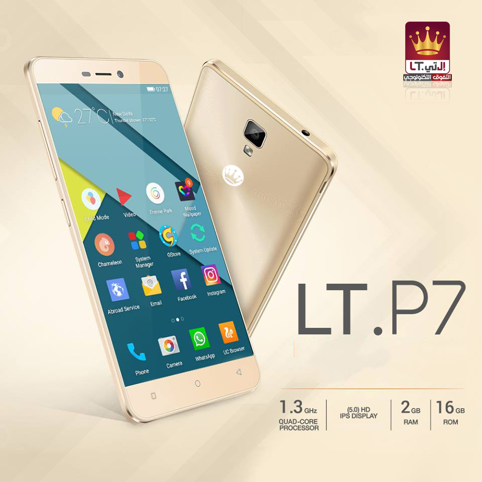 LT Mobile: هاتف P7 من شركة LT التفوق التكنولوجي