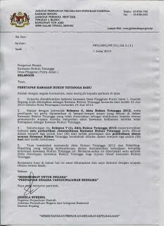 Persatuan KRT - Komuniti KRT Desa Pinggiran Putra Jalan 1