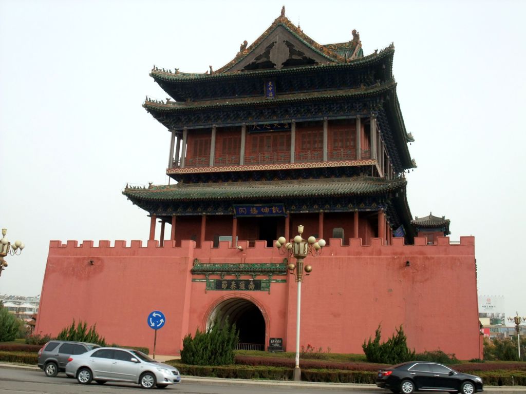 SUKHA: China's First Capital -Linfen