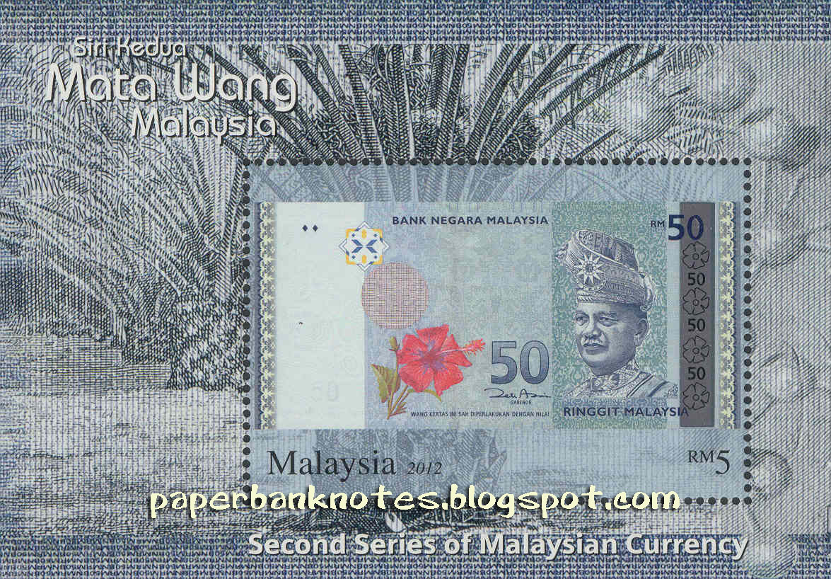postal & numismatic: Malaysia - 2012 Miniature Sheets Full Set ...