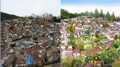 Junggye's "Baeksa Village" shall survive