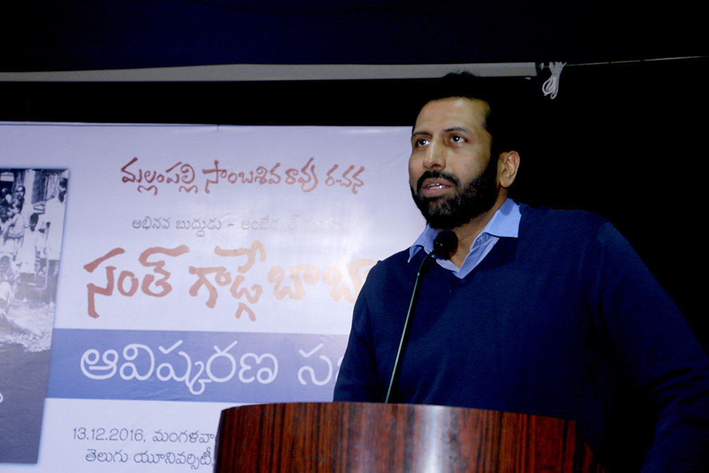 Ravi Prakash TV9: Ravi Prakash, TV9 CEO Inaugurates a book on Sant ...