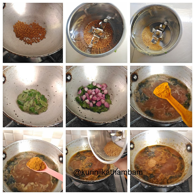 Fenugreek / Venthaya Kuzhambu ~ Kurinji Kathambam
