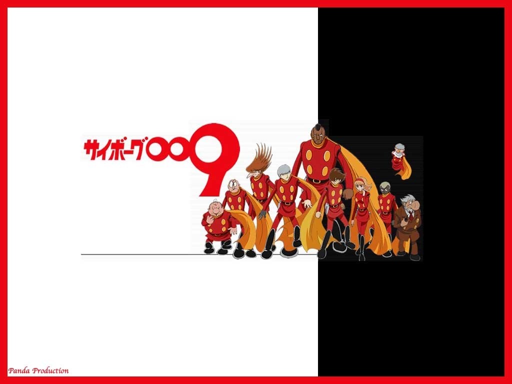 Cyborg 009 Cartoon Photos And Wallpapers | Cartoon Photo and Wallpaper