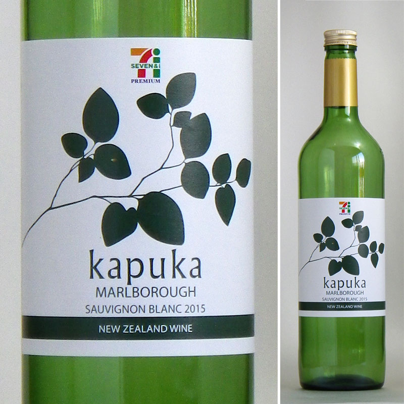 What’s everyone drinking tomorrow? : r/wine