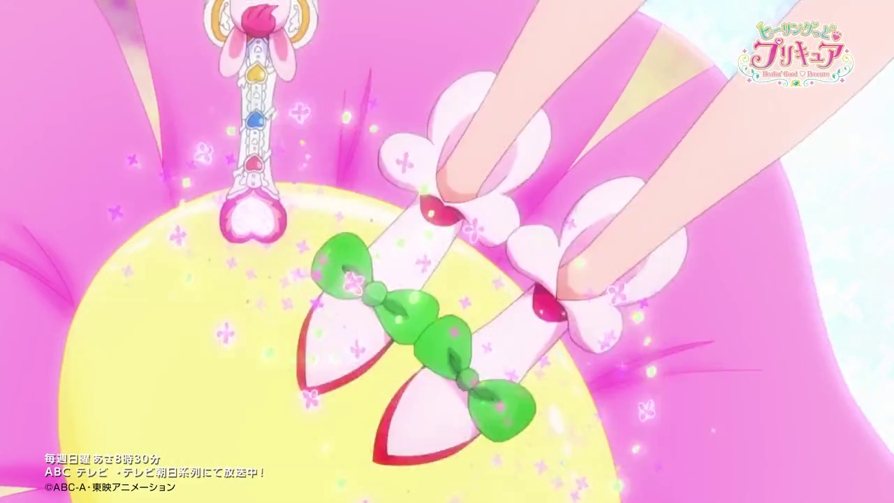 Anime Feet: Healin' Good PreCure: Nodoka Hanadera