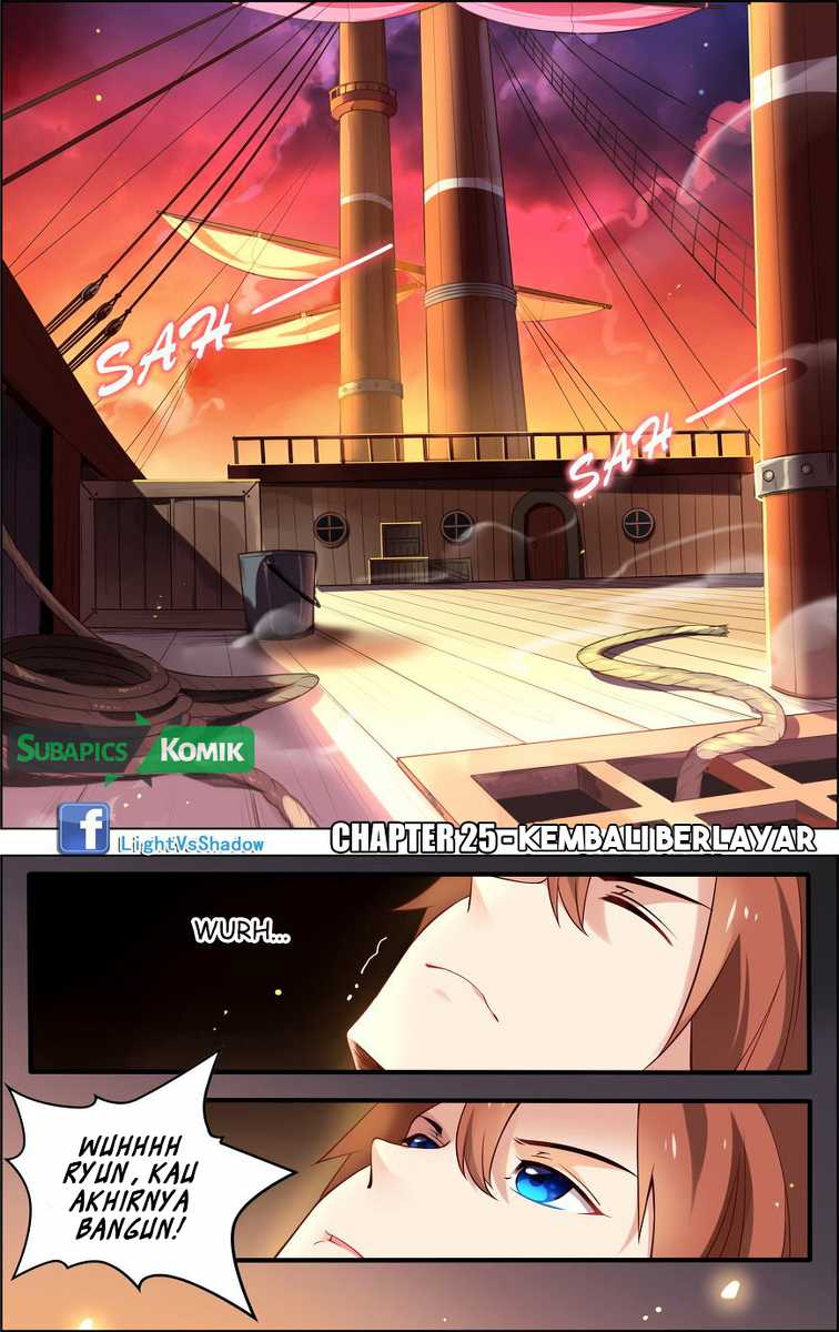 Backup: light vs shadow 25