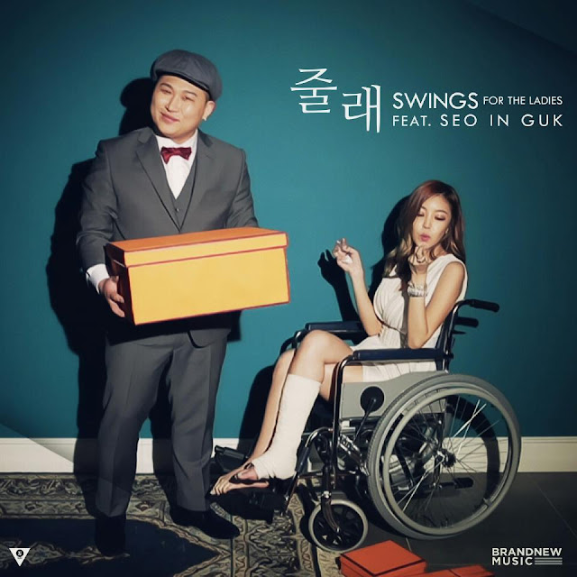 Swings (스윙스) releases MV “Would You?” (줄래) ft. Seo In Guk (서인국)