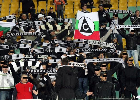 Ultras Way: Slavia Sofia - Season Review 2010/2011