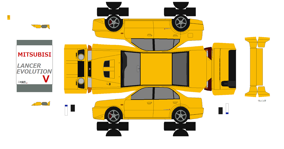 SP. Papel Modelismo: PaperCraft Mitsubishi Lancer Evolution V