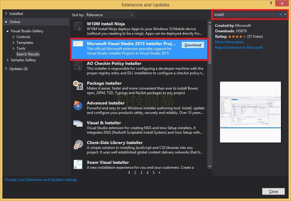 科技囧貓: 如何在Microsoft Visual Studio 2015加入Installer Projects