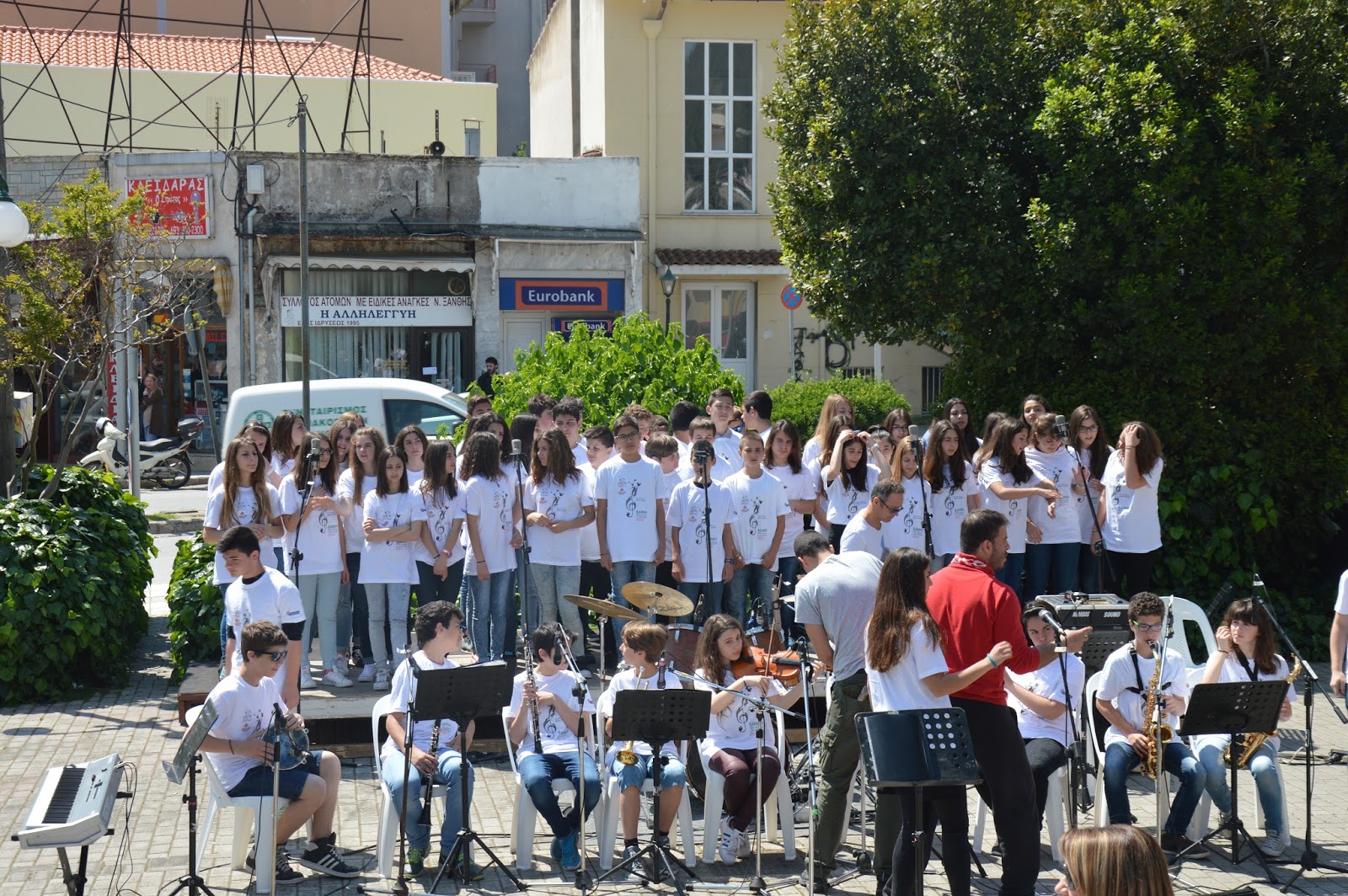 ΙΣΤΟΛΟΓΙΟ ΣΥΛΛΟΓΟΥ ΓΟΝΕΩΝ ΚΑΙ ΚΗΔΕΜΟΝΩΝ ΜΟΥΣΙΚΟΥ ΣΧΟΛΕΙΟΥ ΣΕΡΡΩΝ: ΞΑΝΘΗ ...