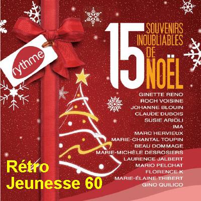 Le blog Rétro Jeunesse 60 International: 15 Souvenirs inoubliables de Noël