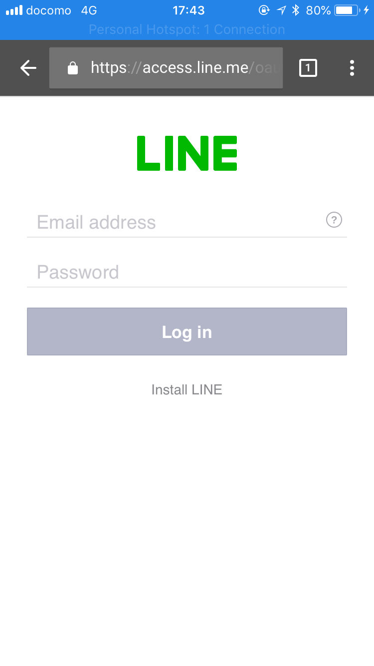 IdM実験室: [LINE Login/LIFF]メールアドレス登録無しでLINEログインできるWebアプリを作るには