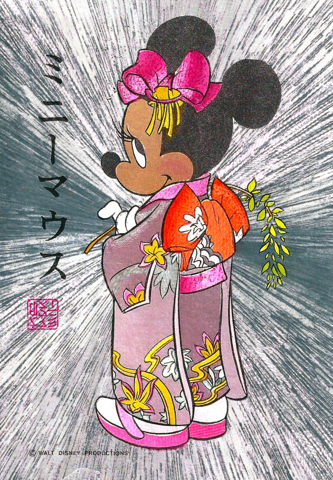 My Favorite Disney Postcards: MIckey and Minnie in Asian Costumes ...