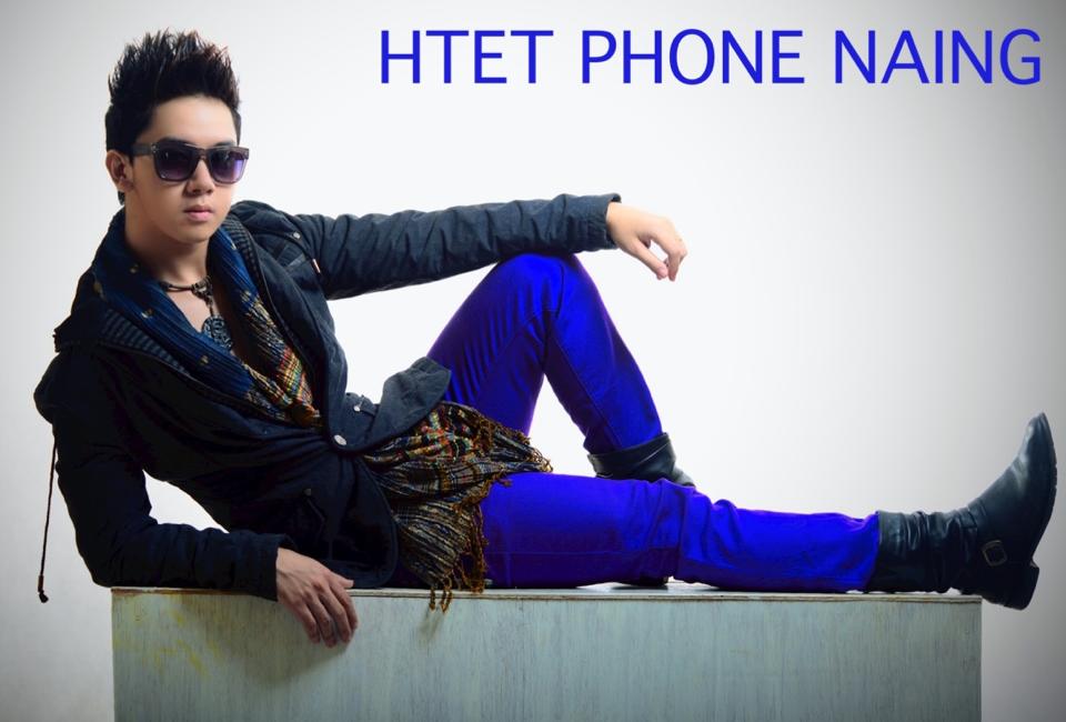 M y a n m a r H u n k s: Htet Phone Naing