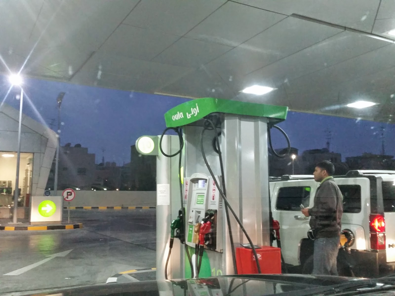 Life in Kuwait Blog: Around Kuwait