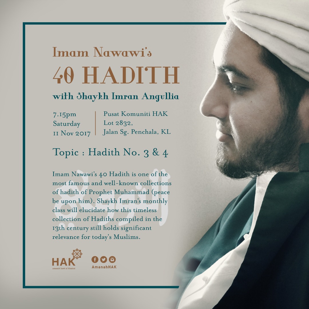 Umran TV (English): 2017