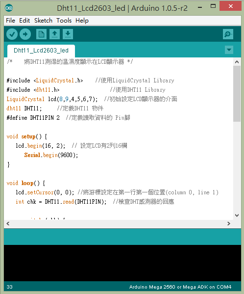 Ooduino Iot Internet Of Things Using Arduino Mcu Abc Session 3