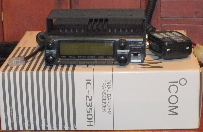 Icom IC-2350H Amateur VHF/UHF - Pro Radio Club - News Technology