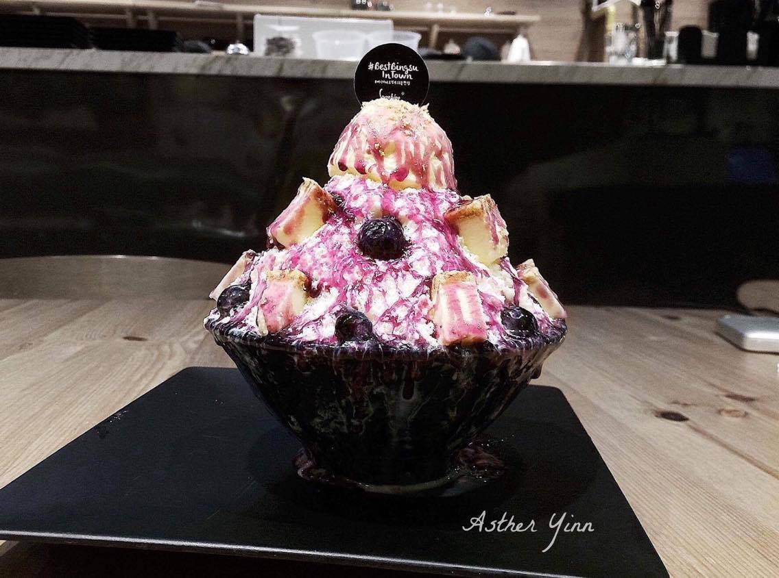 ASTHER YINN: HANBING Korean Dessert Cafe @ SS15 The Courtyard (First ...