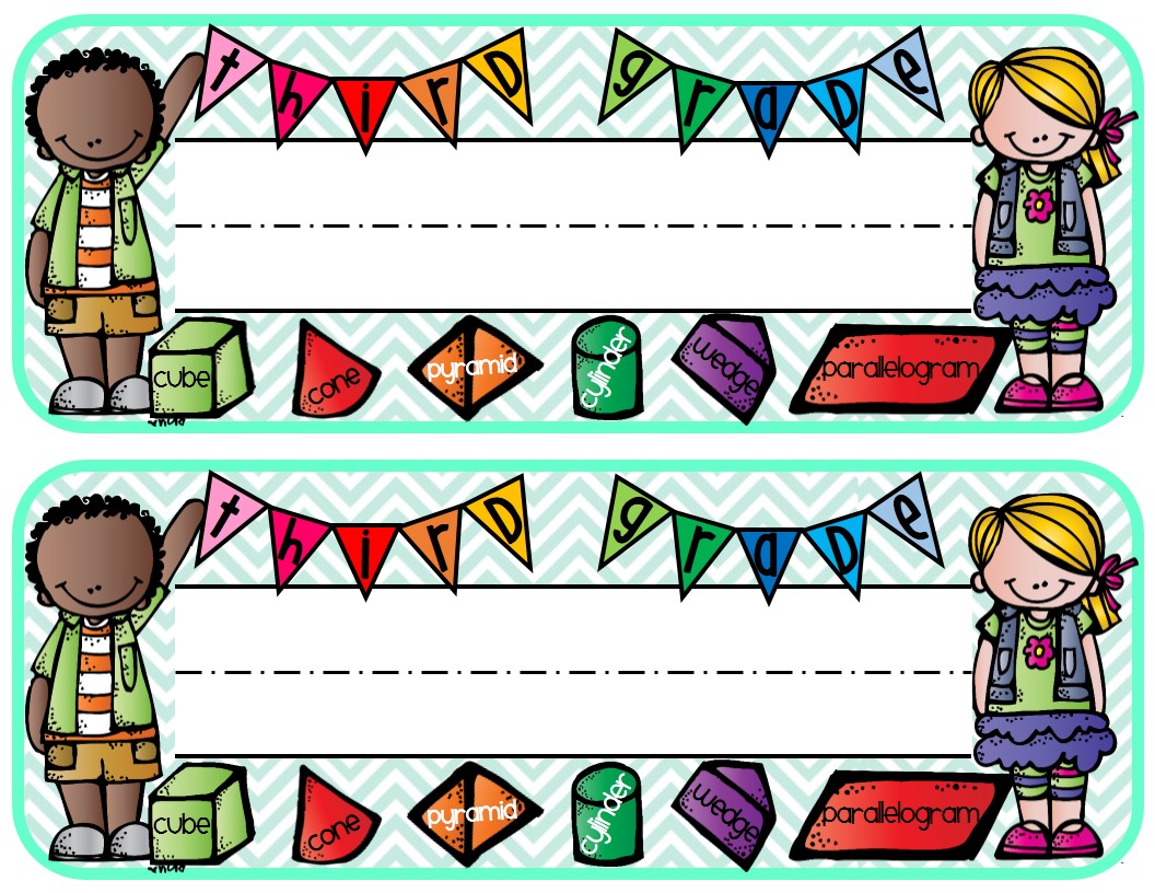 Kindergarten Name Plate Template