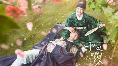 Moonlight drawn by clouds drama sub ita | GeeJay Project: Manga+Anime+Drama