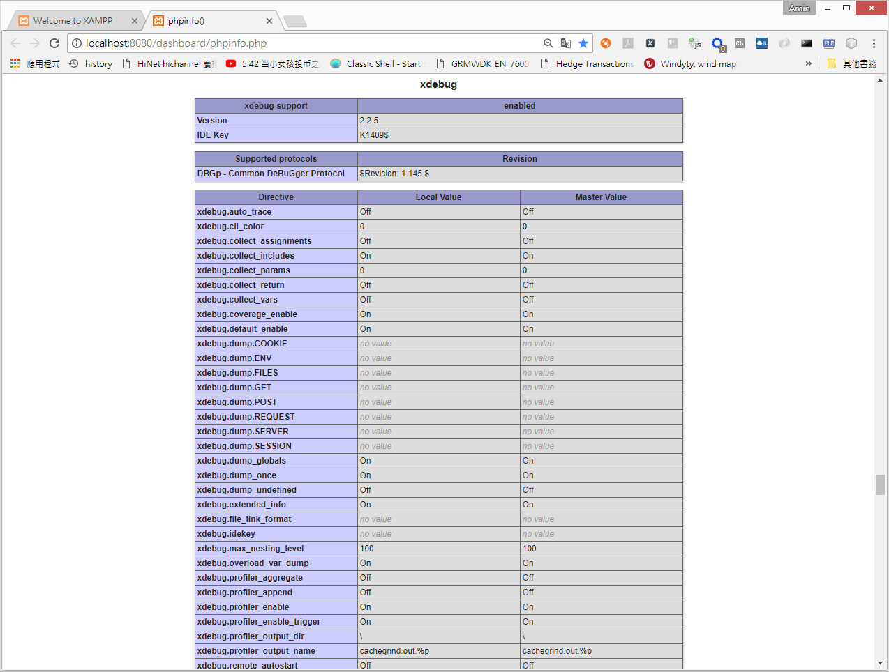 iInfo 資訊交流: NetBeans + XAMPP + XDebug 佈署 PHP 開發與偵錯環境