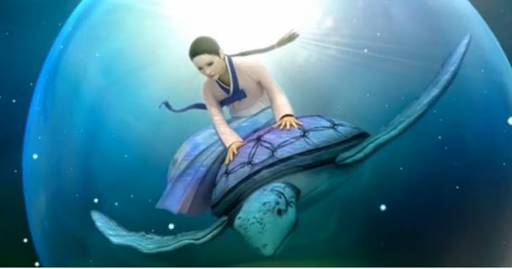 The Sim Chung Story ~ Kuriositas