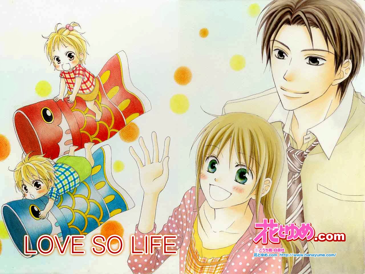 Love So Life entra no seu arco final ~ Shoujo Café