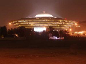 Riyadh - KSA رياض - السعودية العربية: Ministry of the Interior