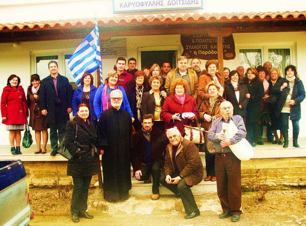 Πραγματοποιήθηκε η Γενική Συνέλευση της Ε.ΠΟ.Φ.Ε.