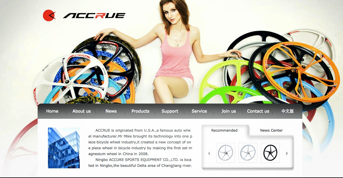 Bike Snob NYC: Pefrection is Overated.