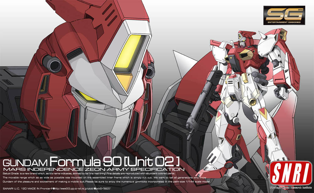 Fanart: Glory of Zeon - Gundam Formula 90 [Unit 02]