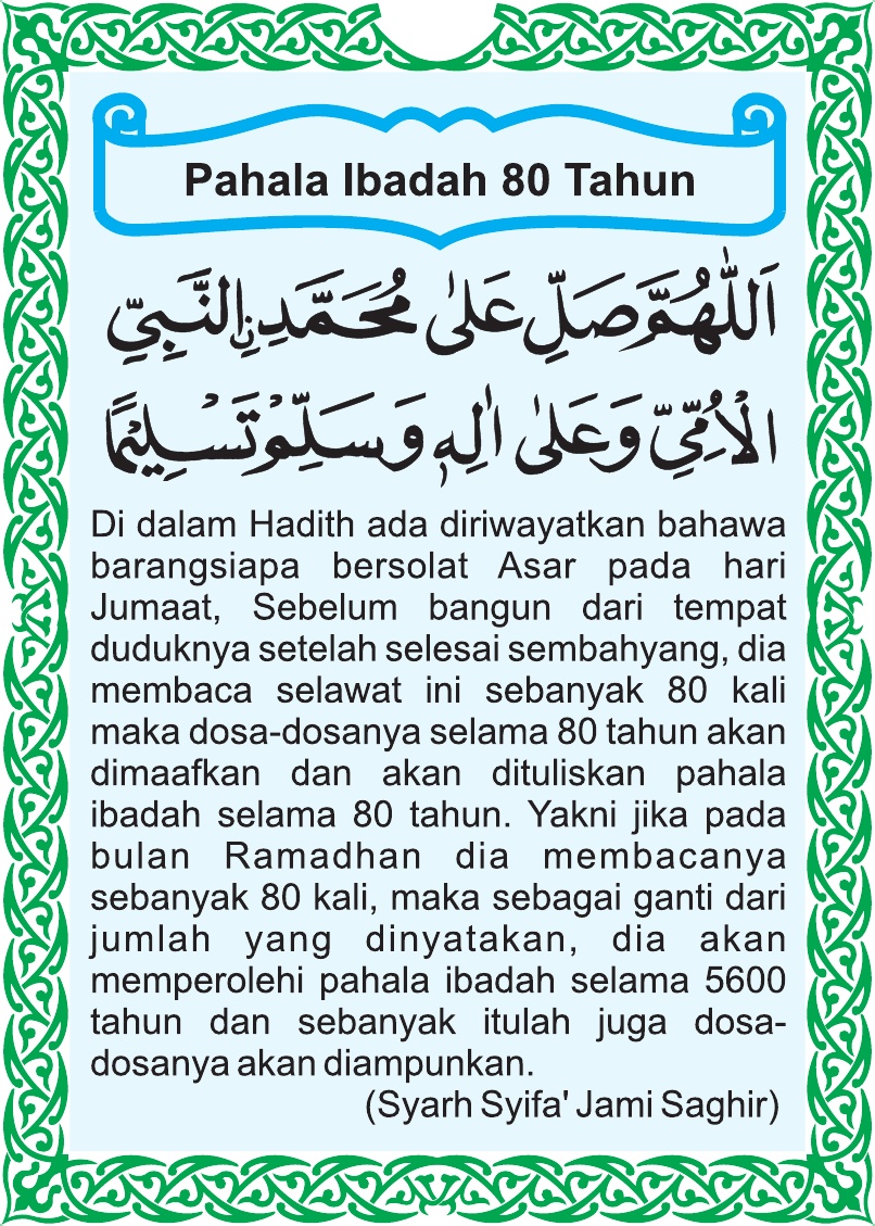 ! MM!!!!!ati!!!!!MM !: doa doa mubarak.... siri 1