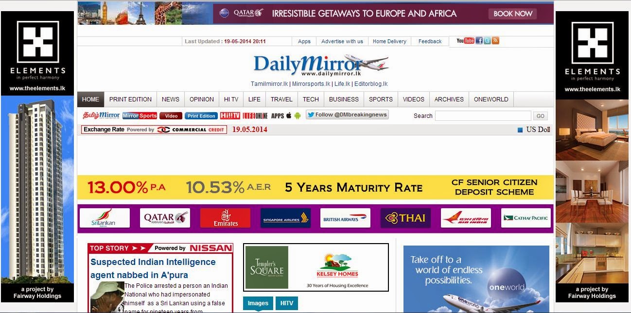 Modern Marketing: Display ads and its effective