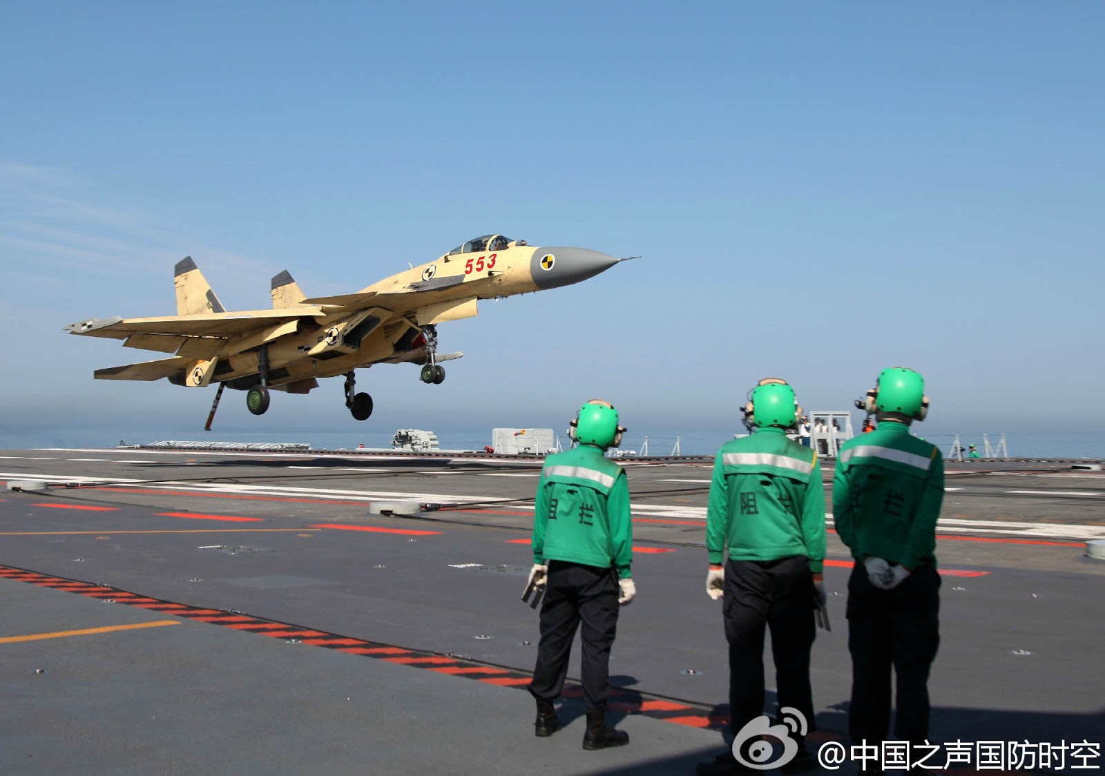 Chinese Aircraft Carrier Fighter Jet ~ Bomba Wallpaper