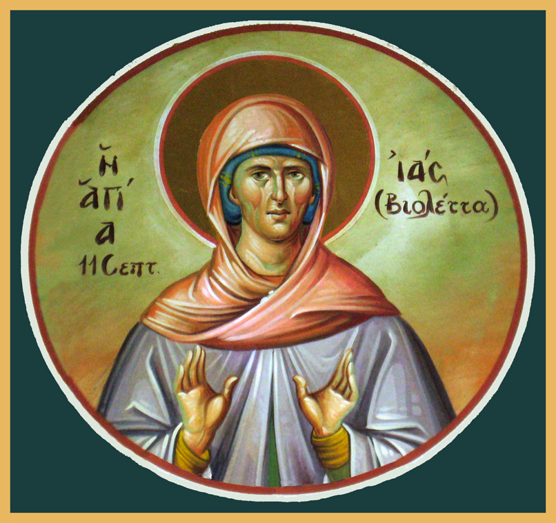 ORTHODOX CHRISTIANITY THEN AND NOW: Holy Martyr Ia of Persia