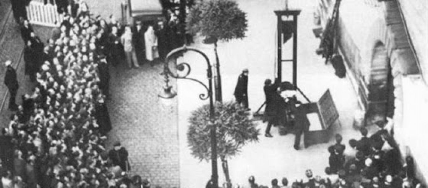 ΛΕΥΤΕΡΙΑ: Ο τελευταίος που αποκεφαλίστηκε με γκιλοτίνα σε δημόσια θέα ...