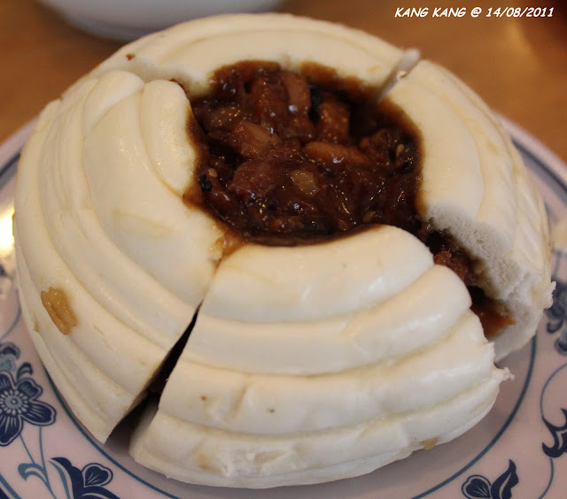 Kang Kang Cari Makan Fantasy: 潘记包饺点心 Restoran Phang Kee Dim Sum ...