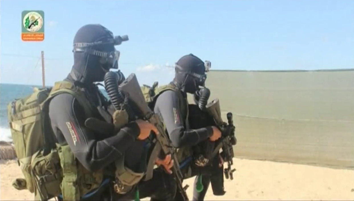 Guerrillas in the Midst: HAMAS